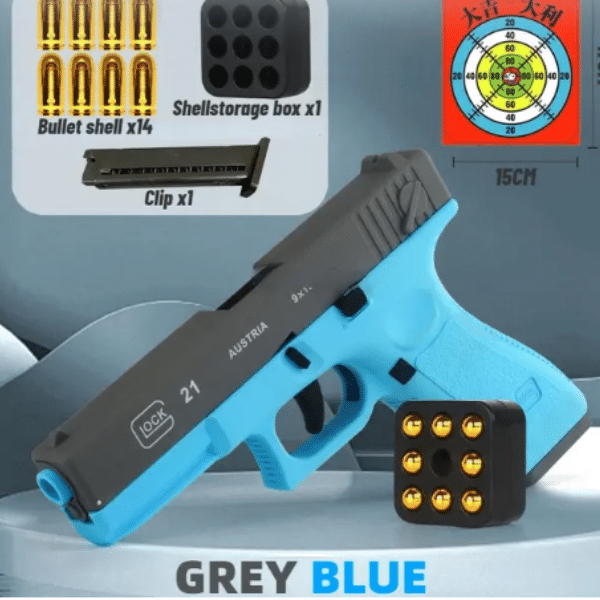 אקדח צעצוע אוטומטי G17 - דיגיטל גאדגט